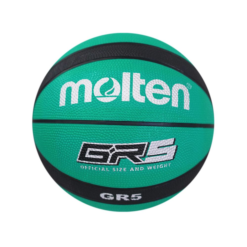 Pro-level Basketballs & Gear | Molten Philippines Basketball