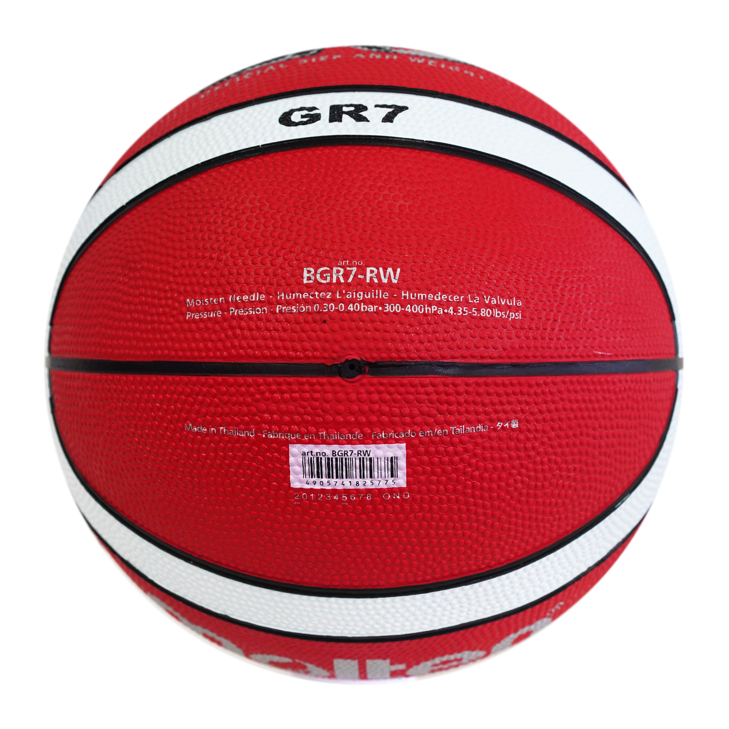 Buy MOLTEN BGR7-RW BASKETBALL SIZE 7 for PHP 860.00 | Molten Philippines