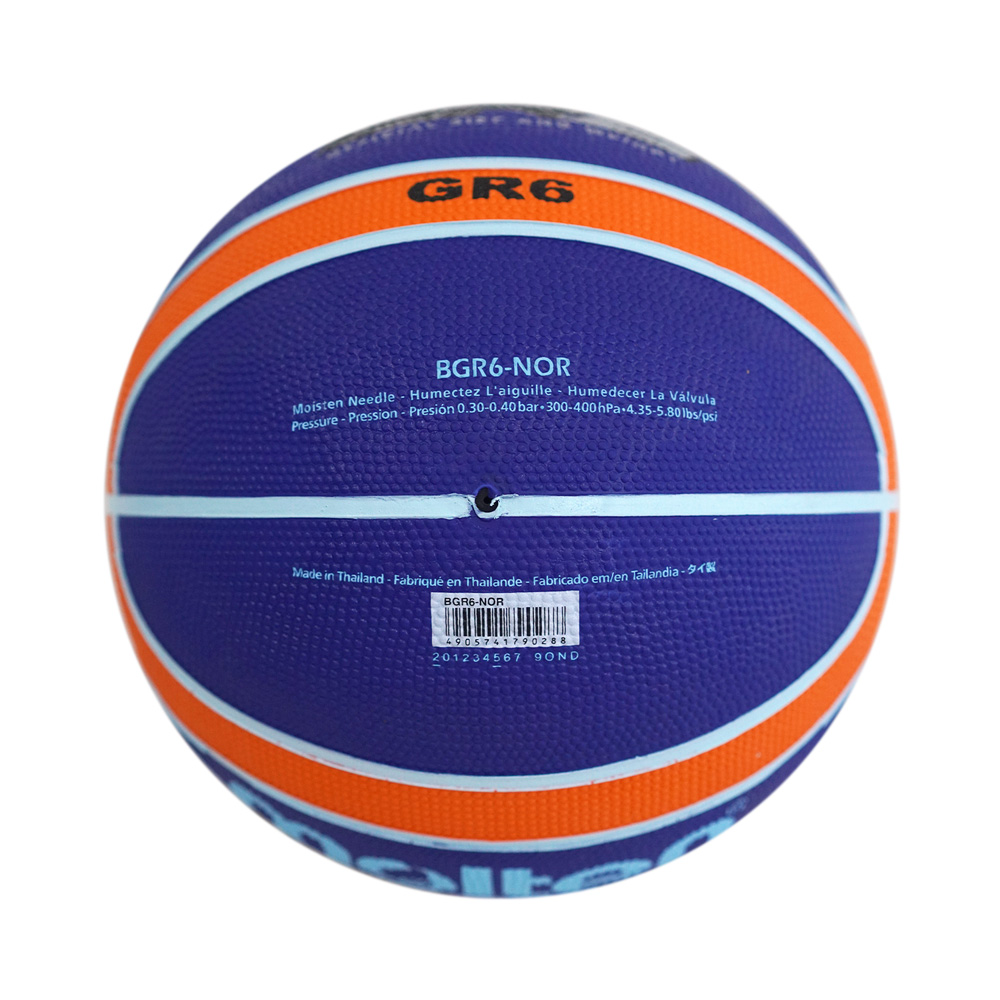 Buy MOLTEN BGR6-NOR BASKETBALL SIZE 6 for PHP 845.00 | Molten Philippines
