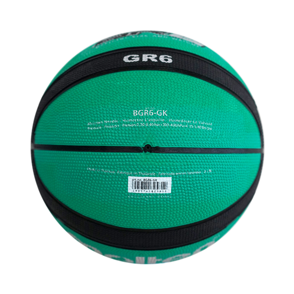 MOLTEN BGR6-GK BASKETBALL SIZE 6